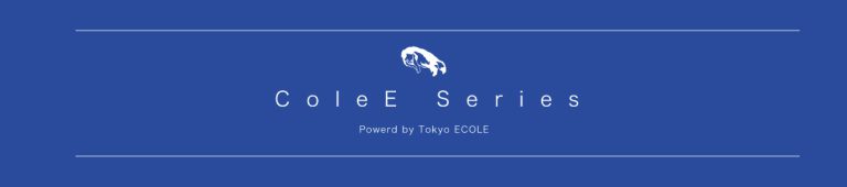 ログインページ – ColeEシリーズ | ストレージ・バックアップ